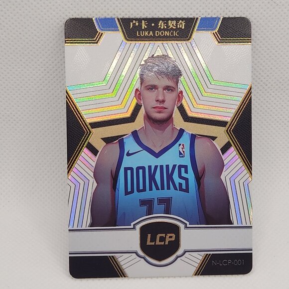 Accessories | Star Glow Luka Doncic Card Dallas Mavericks Card Luka ...